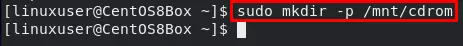 Mokhoa oa ho kenya Lisebelisoa tsa Baeti ba VirtualBox ho CentOS 8 1165_4