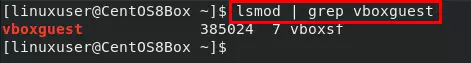 Mokhoa oa ho kenya Lisebelisoa tsa Baeti ba VirtualBox ho CentOS 8 1165_8