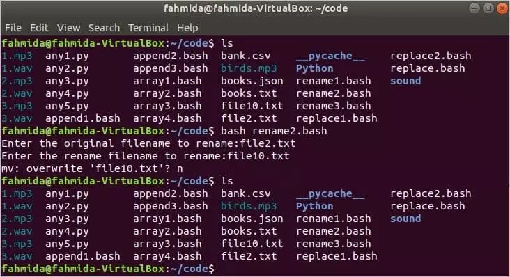 Ինչպես վերանվանել ֆայլը Bash-ում 11695_2