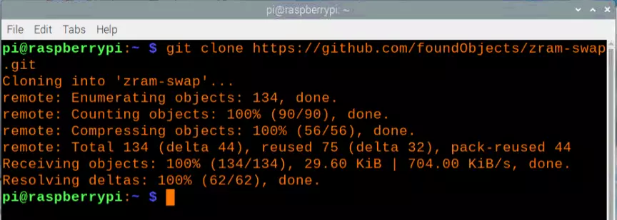 રાસ્પબેરી પી પર ZRAM કેવી રીતે ઇન્સ્ટોલ કરવું 11794_4