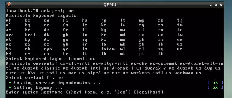 কিভাবে Debian 9 এ QEMU ইনস্টল এবং ব্যবহার করবেন 11879_22