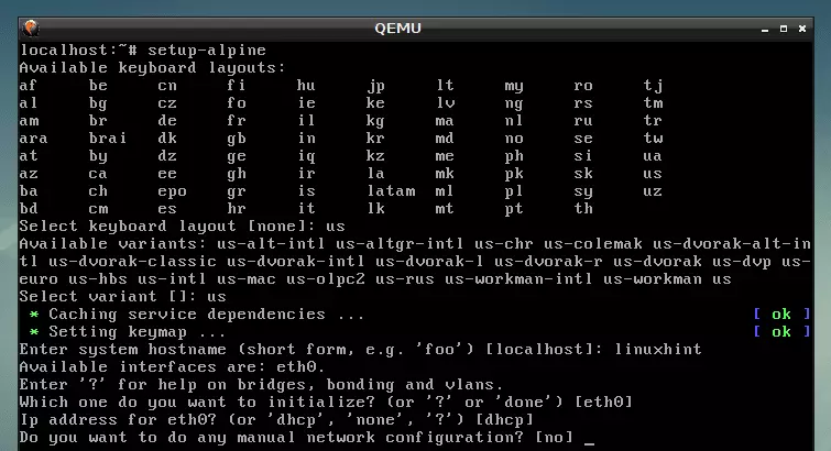 Как установить и использовать QEMU в Debian 9 11879_25