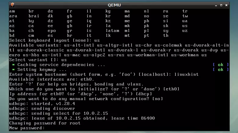 كيفية تثبيت واستخدام QEMU على دبيان 9 11879_26