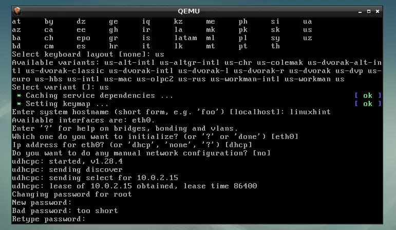 كيفية تثبيت واستخدام QEMU على دبيان 9 11879_27