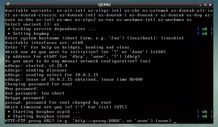 如何在 Debian 9 上安装和使用 QEMU 11879_29