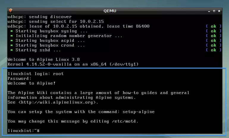 কিভাবে Debian 9 এ QEMU ইনস্টল এবং ব্যবহার করবেন 11879_41