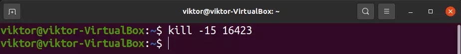 Процес на спиране на Linux чрез PID 1190_7