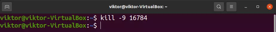 Процес на спиране на Linux чрез PID 1190_8