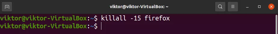 Процес на спиране на Linux чрез PID 1190_9