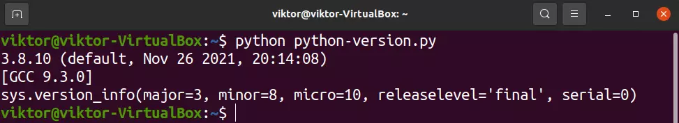 Различни начини за проверка на верзијата на Python 1191_5