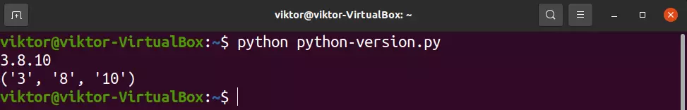 Различни начини за проверка на верзијата на Python 1191_7
