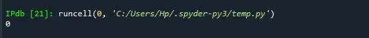 Python Inline If-Else 11947_4