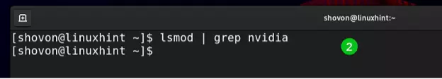 Mametraka mpamily NVIDIA amin'ny Red Hat Enterprise Linux (RHEL) 9 1199_4