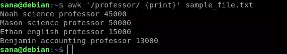 Comment diviser un fichier de chaînes avec Awk 12012_4