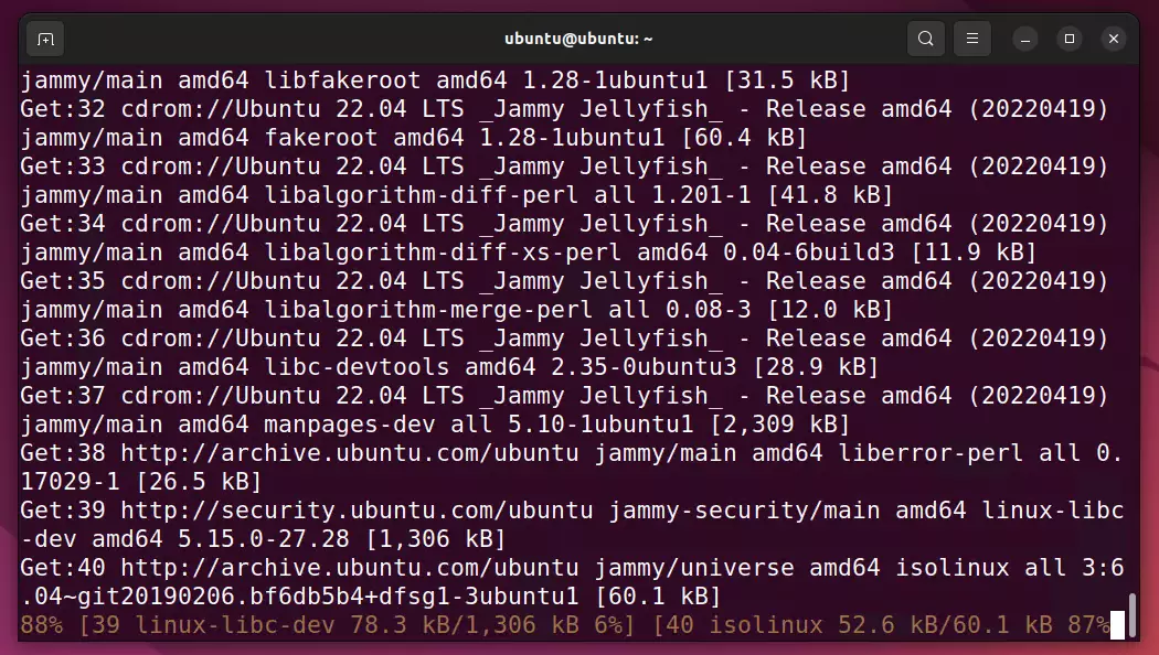 Faʻafefea ona faʻapipiʻi le Synology NAS i le PXE Boot Linux Faʻatonu Ata Faʻatasi ma le iPXE (BIOS ma UEFI versions) 1203_41