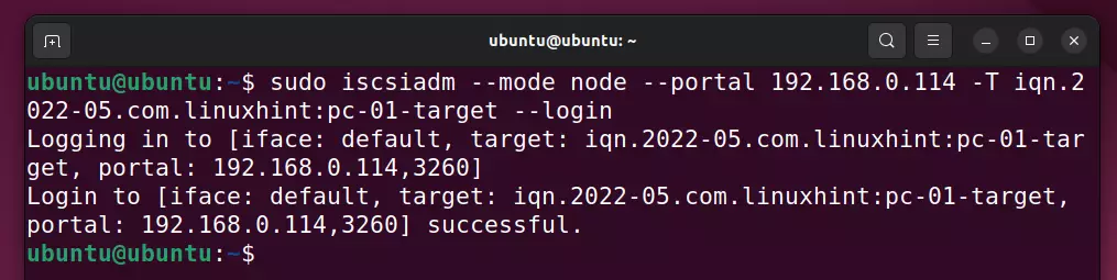 iSCSI மற்றும் iPXE வழியாக Ubuntu 22.04 LTS ஐ வட்டு இல்லாத துவக்கத்திற்கான Synology NAS ஐ எவ்வாறு கட்டமைப்பது 1205_35