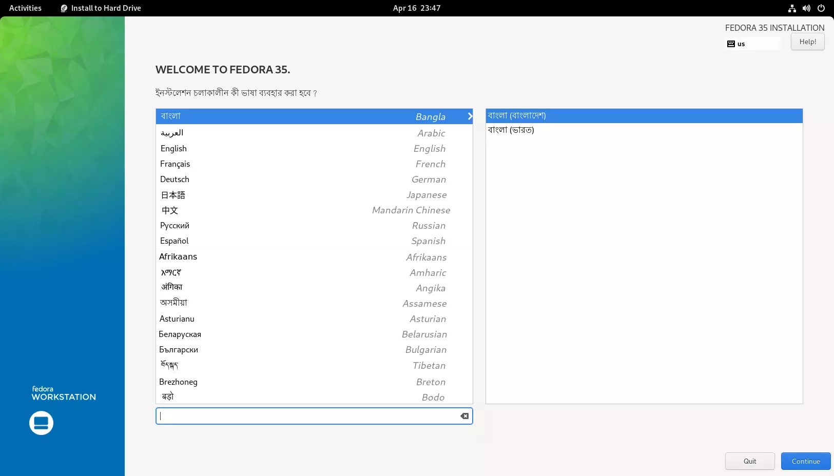 A Synology NAS konfigurálása PXE Boot Linux telepítéshez 1206_100