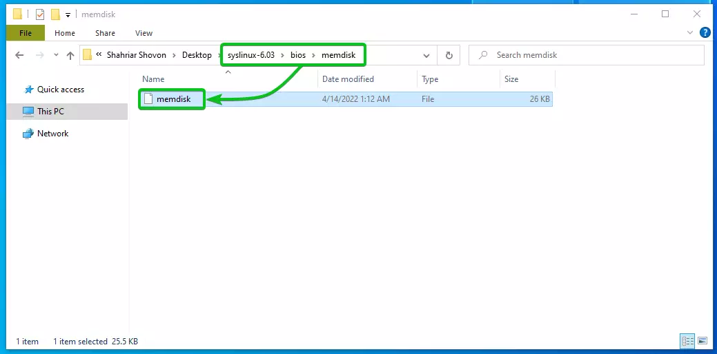 Com configurar el Synology NAS a la instal·lació de Linux d'arrencada PXE 1206_44