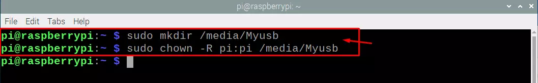 USB をマウントして Raspberry Pi ストレージを拡張する 12092_3