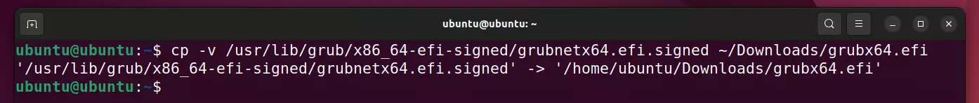 GRUB(UEFI 버전)를 사용하여 Linux 설치 이미지를 Netbooting하기 위해 Synology NAS를 PXE 부팅 서버로 구성하는 방법 1209_35