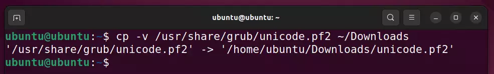 Si të konfiguroni Synology NAS si Server Boot PXE për Netbooting të imazheve të instalimit Linux me GRUB (versioni UEFI) 1209_36