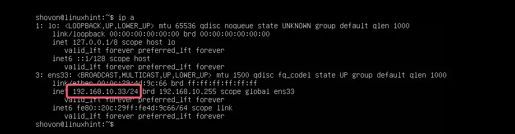 Giunsa ang Pag-configure sa Network sa Ubuntu 18.04 LTS nga adunay Netplan? 12153_16