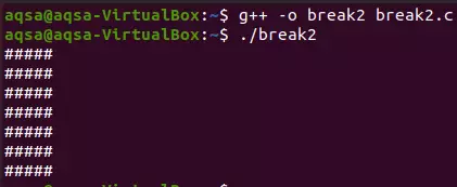 C++ の break ステートメント 12193_8