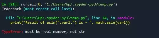 阿辛（）Python 12207_10