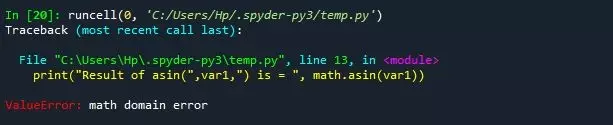 ئاسىن () Python 12207_8