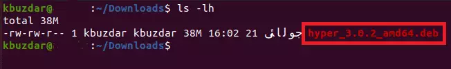 Ubuntu 20.04-та гипер терминалын ничек урнаштырырга 12323_7