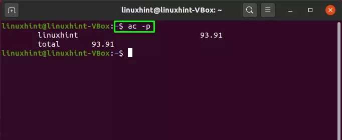 Ubuntu でプロセス アカウンティングを有効にする方法 12352_5