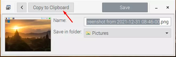Raspberry Pi OS मध्ये स्क्रीनशॉट कसा घ्यावा 12544_12