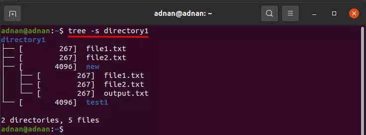 什麼是 Ubuntu 中的樹命令 12557_17