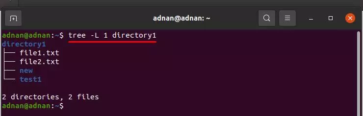 什麼是 Ubuntu 中的樹命令 12557_25