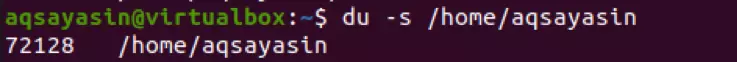 أمر Linux DU مع أمثلة 12571_5