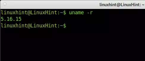 Cara Meningkatkan Kernel dalam Debian 11 Bullseye 1259_21