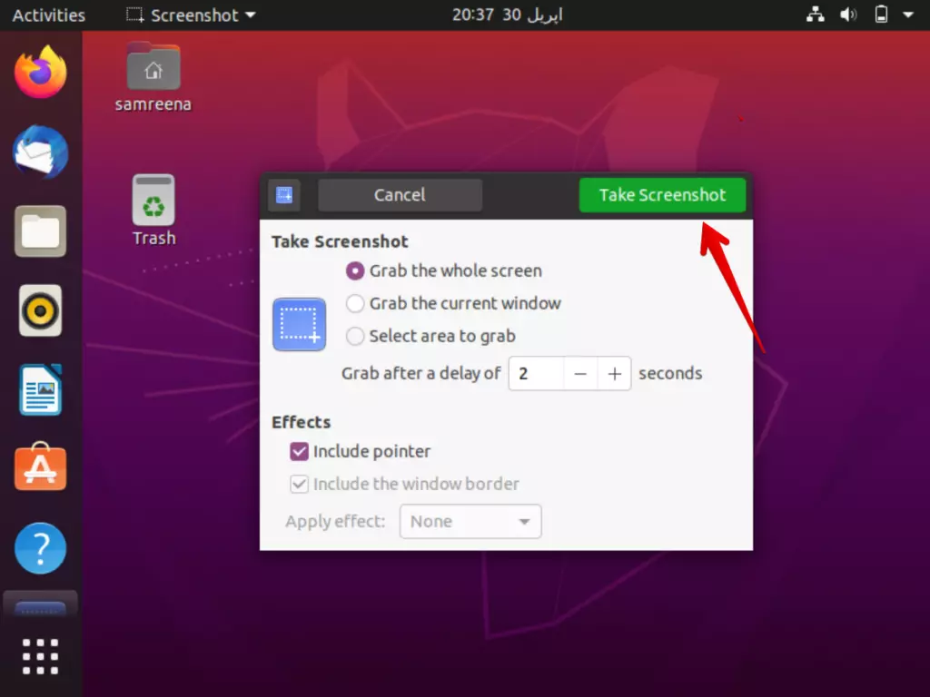 Sida loo qaado Screenshots ee Ubuntu 12711_2