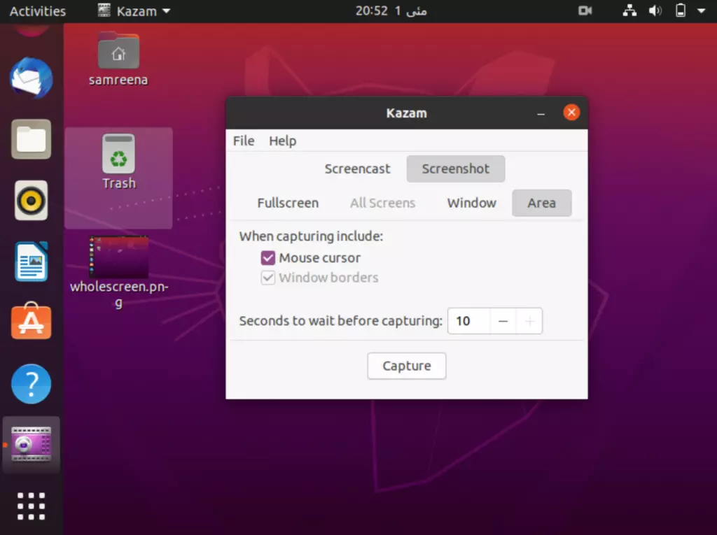 Sida loo qaado Screenshots ee Ubuntu 12711_8