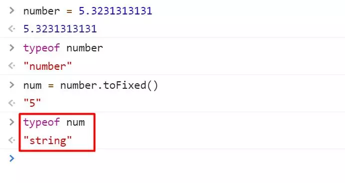 JavaScript मध्‍ये दशांश संख्‍या कशी पूर्ण करायची 12792_13