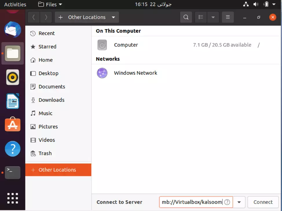 Hvordan dele en mappe på det lokale nettverket med Ubuntu 12810_10