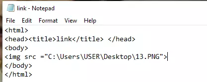 HTML এ একটি লিঙ্ক হিসাবে একটি ছবি কিভাবে ব্যবহার করবেন 12820_4