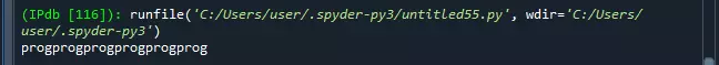 Com es repeteix una cadena n vegades a Python? 12915_4