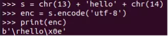 Metoda e dekodimit të vargut Python 12918_2