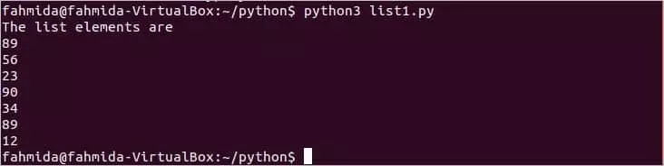 Python의 목록에서 항목을 추가하고 제거하는 방법 12947_1