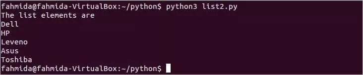 Hoe kinne jo items tafoegje en fuortsmite fan in list yn Python 12947_2