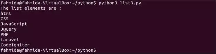 Как да добавяте и премахвате елементи от списък в Python 12947_3