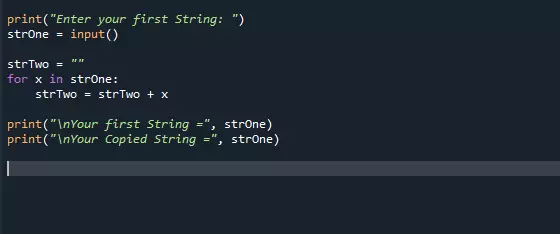 Python Copy String