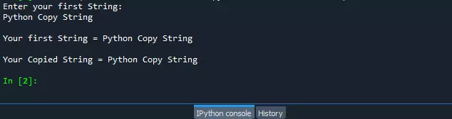 Капіяваць радок Python 13008_2