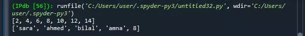 Python sətir hərfi 13010_10