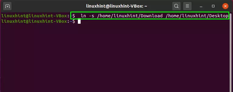 Ubuntu でシンボリック リンクを作成する方法 13030_1